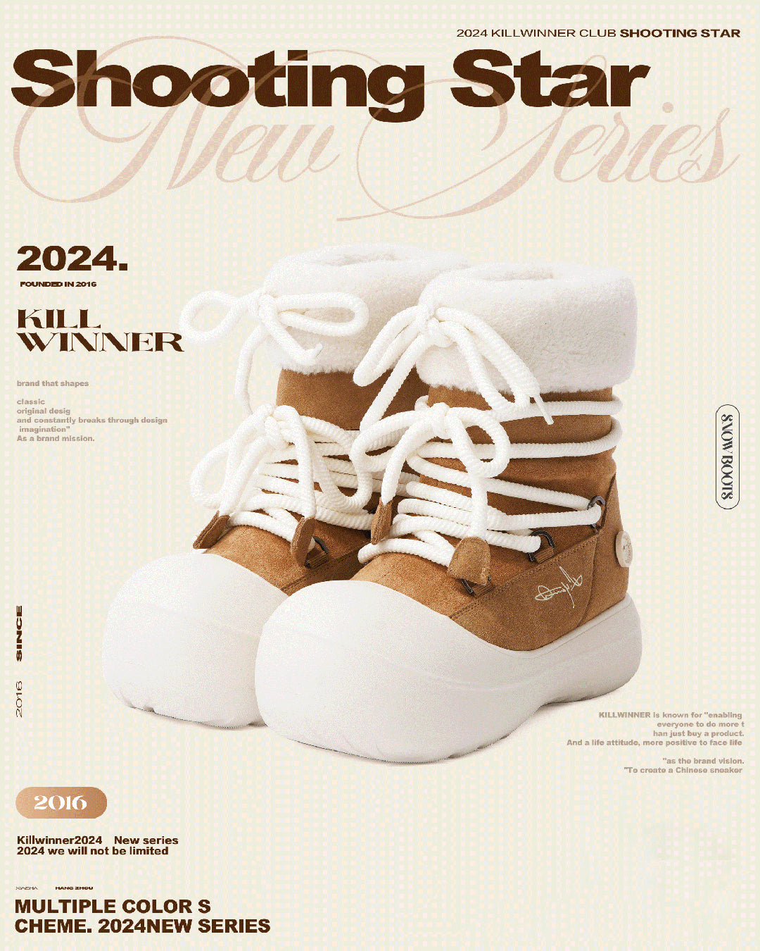 KILLWINNER - Shaping Winning Attitudes and Breaking Design Boundaries